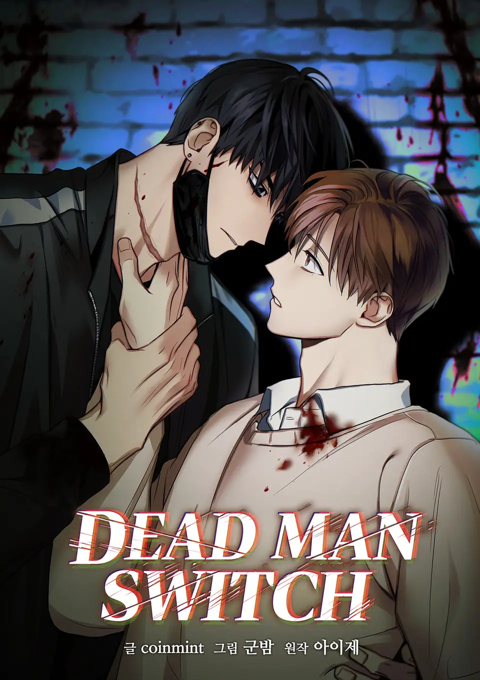 Dead Man Switch - Read Free Manga Online at Bato.To